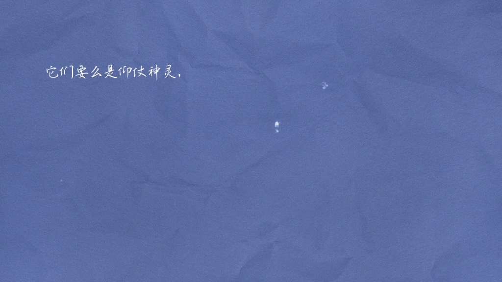 马克思主义理论与宗教