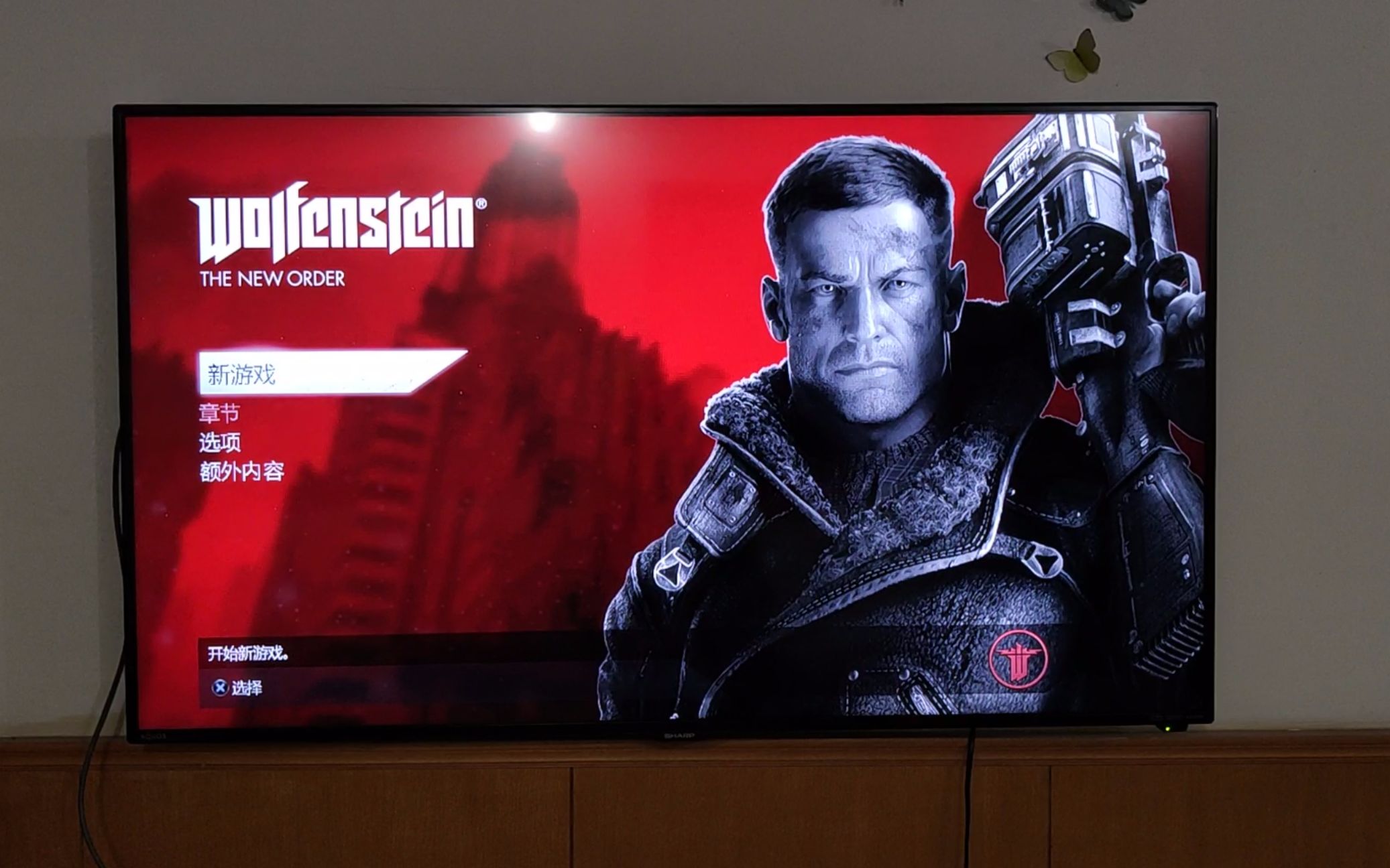 Sony ps3全系列都可以软破解,只要不是1000型,你买几代都可以,完美!