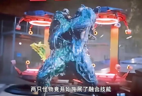 为了拯救地球,全体毒液附身人类!