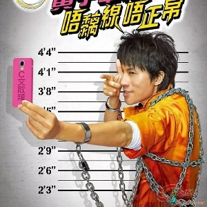HE-Summer 