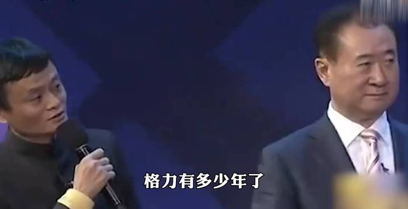 雷军董明珠两位大佬同台领奖,对于商业模式展开了不同的见解