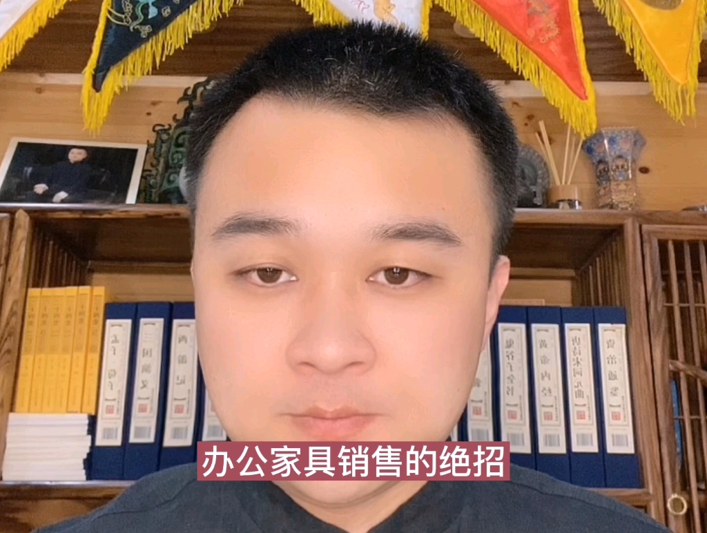 家具活动促销方案,家具店促销活动方案,家具店怎么搞活动?