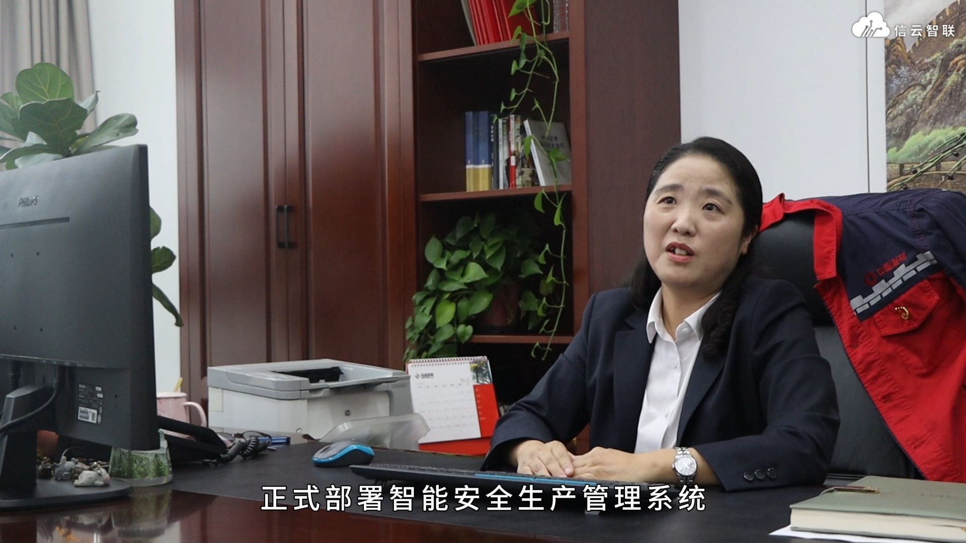 @华东材料苏州有限公司:企业的生产经营离不开每一位员工,都是公司...