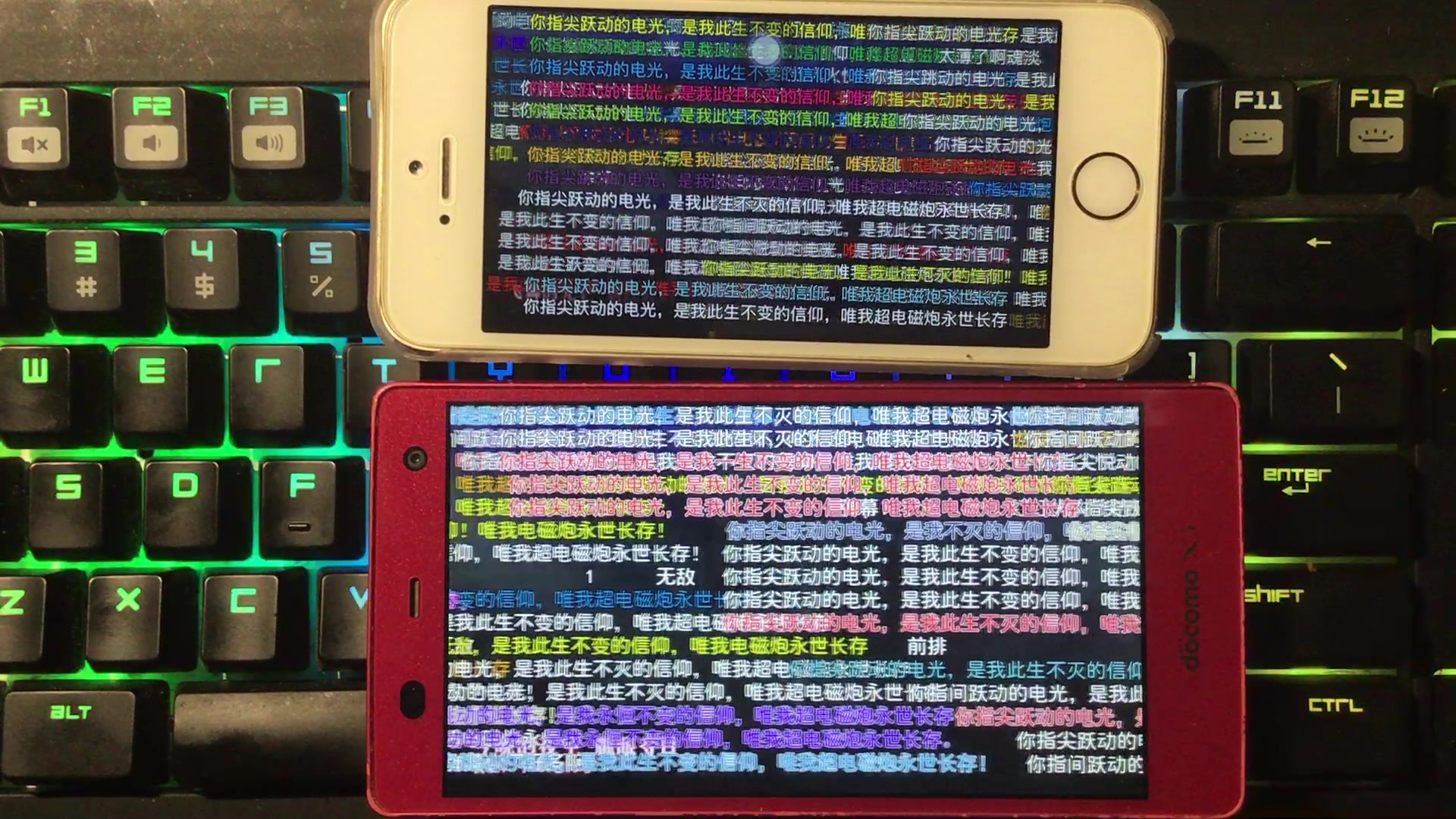 phone5S和150元的洋垃圾共看炮姐av810872全舰弹幕装填