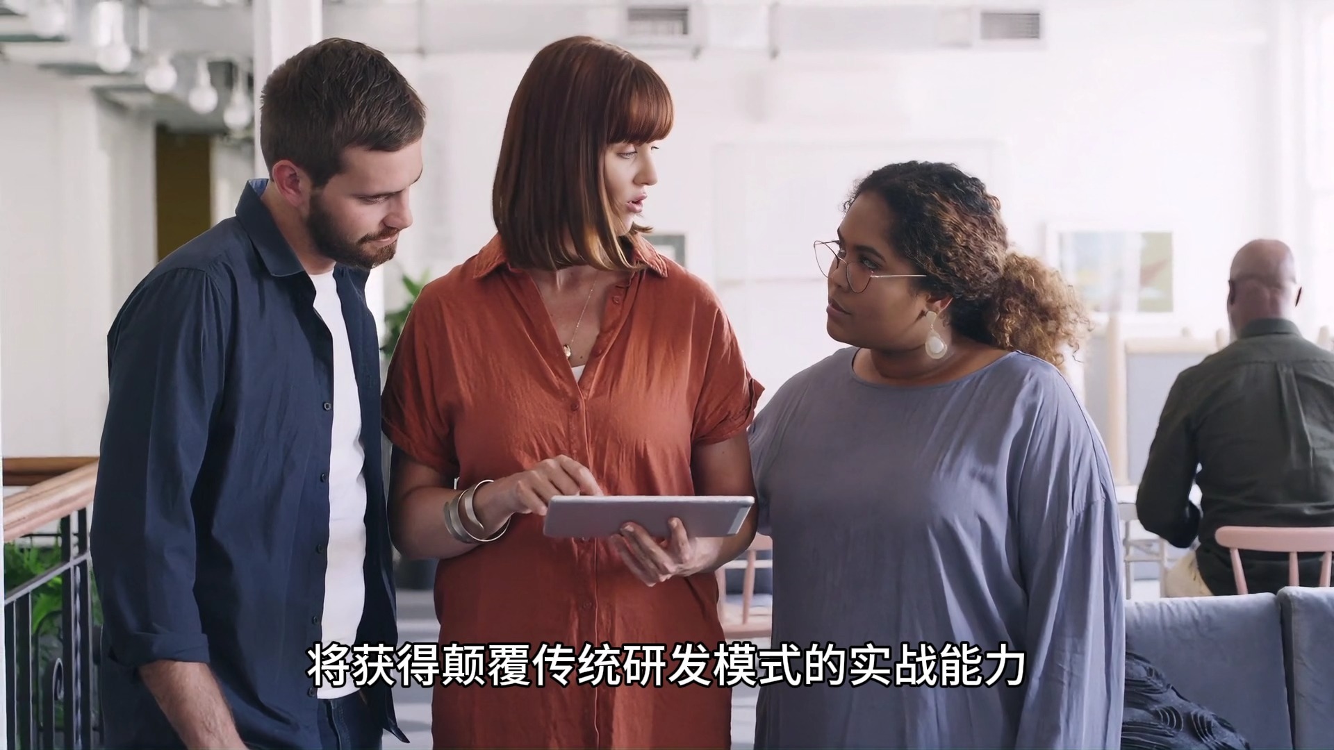 用DeepSeek重塑研发流程:研发工程师的全周期智能化实战课