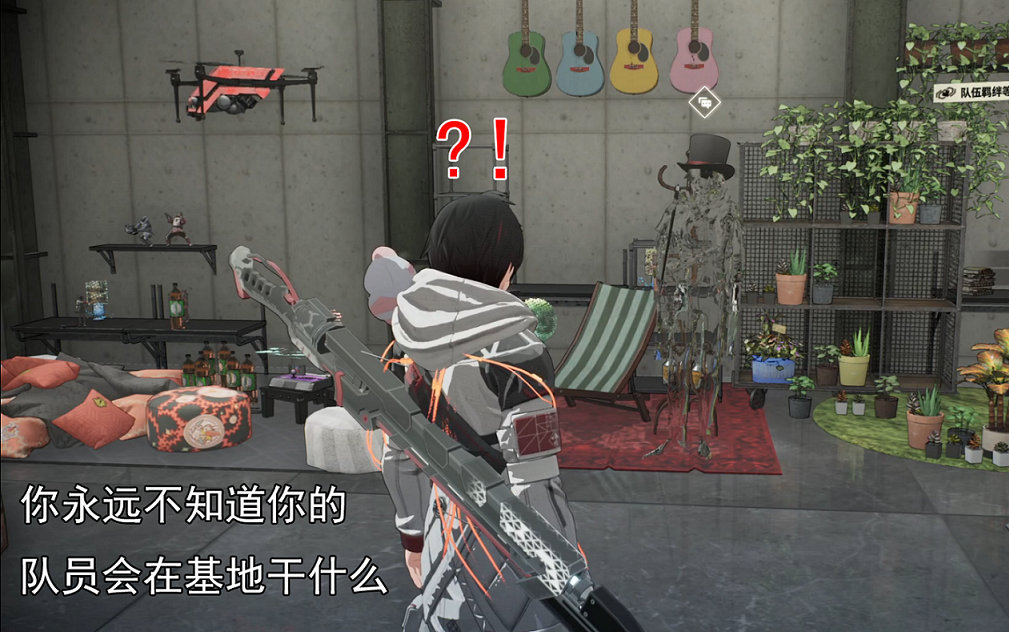 【绯红结系】基地全员特殊动作、礼物限定动作合集(更新完毕)