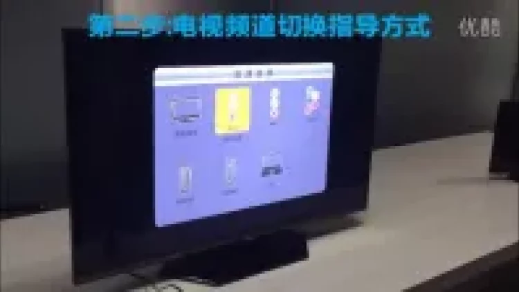 小霸王游戏机电视连接完整操作方式