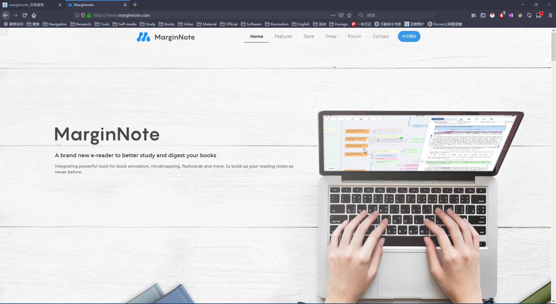 bookxnote让读书笔记和思维导图结合,windows上marginnote的替代品