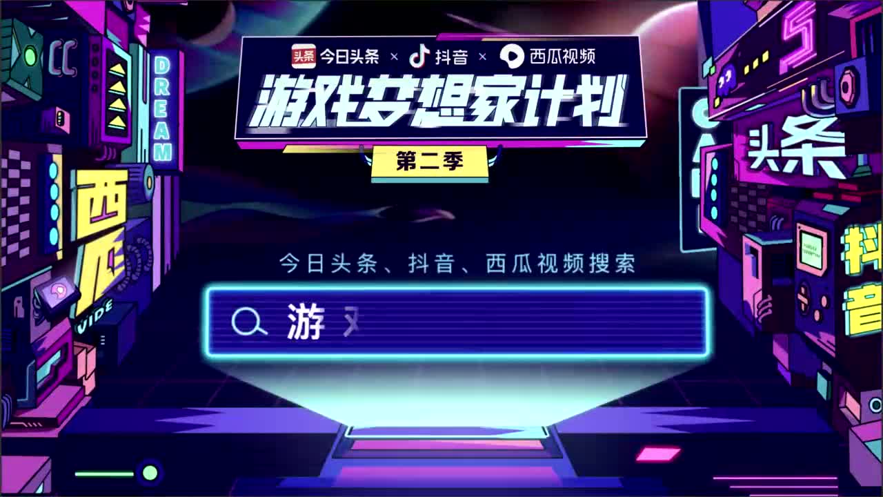 饥荒:孙悟空Mod,不怕黑夜不怕火,能用金箍棒的只有我