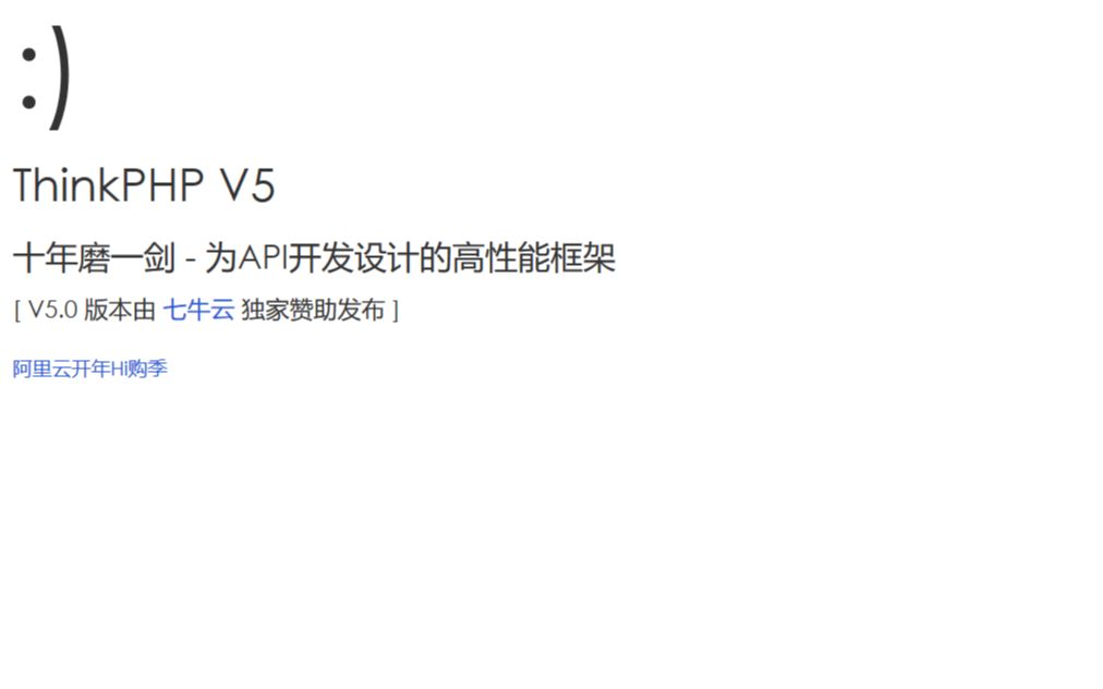 【安全龙demo】ThinkPHP 5.0命令执行
