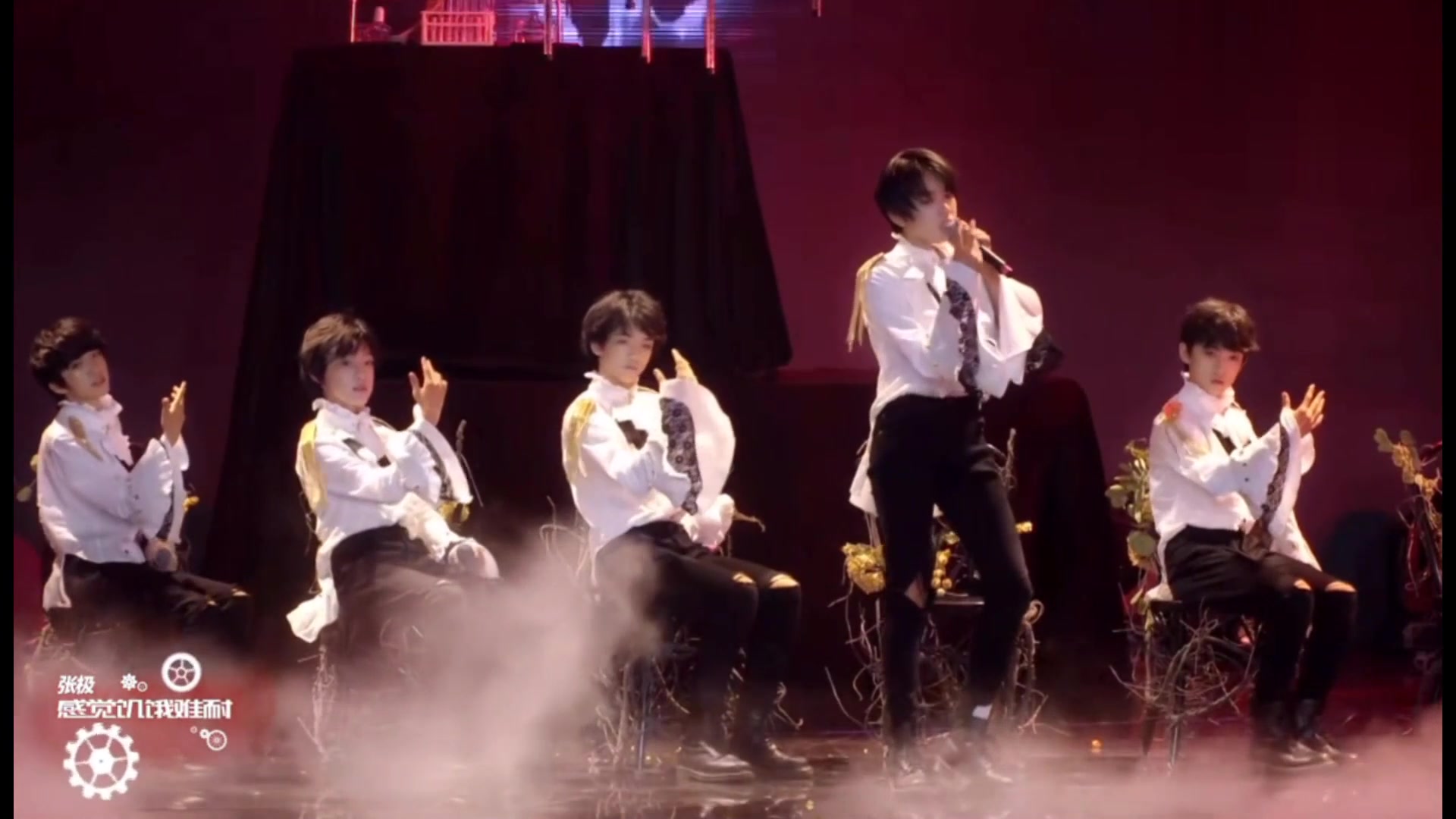 TF家族三代舞台表演!