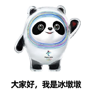 爱生活的小明童鞋 