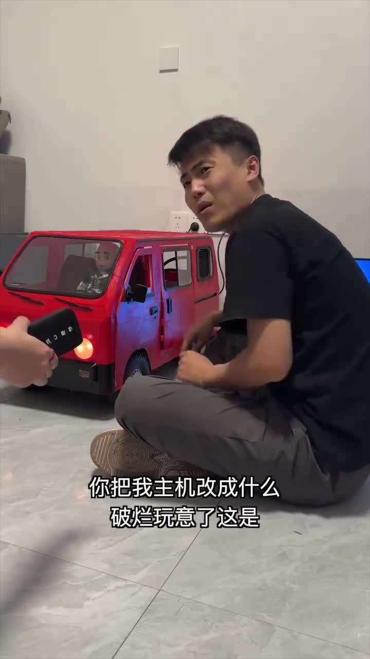 真服了,就没见过这么狂的电脑主机!