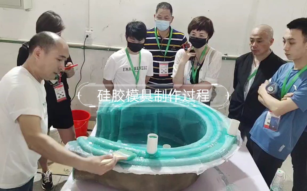 硅胶模具制作过程,复材应用技术网工艺培训班视频片段,如果喜欢请...