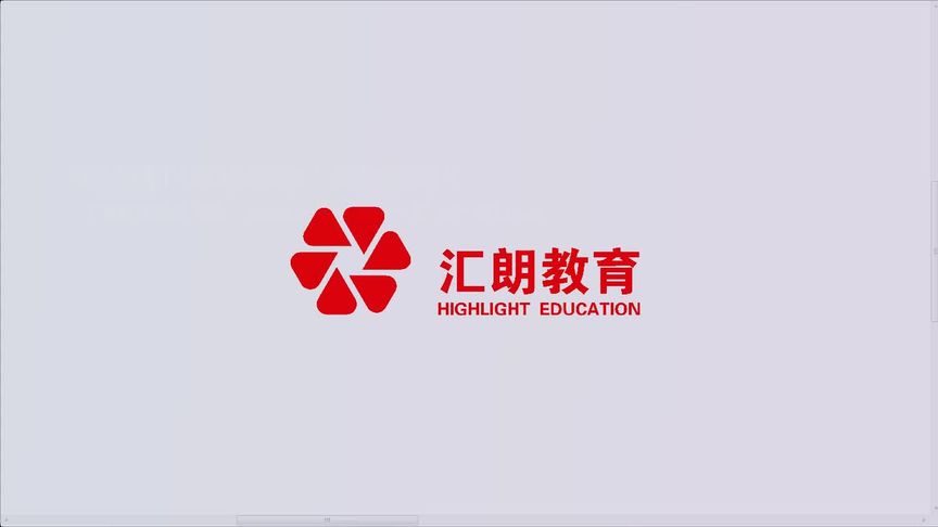 畅捷通T3学什么(采购管理)