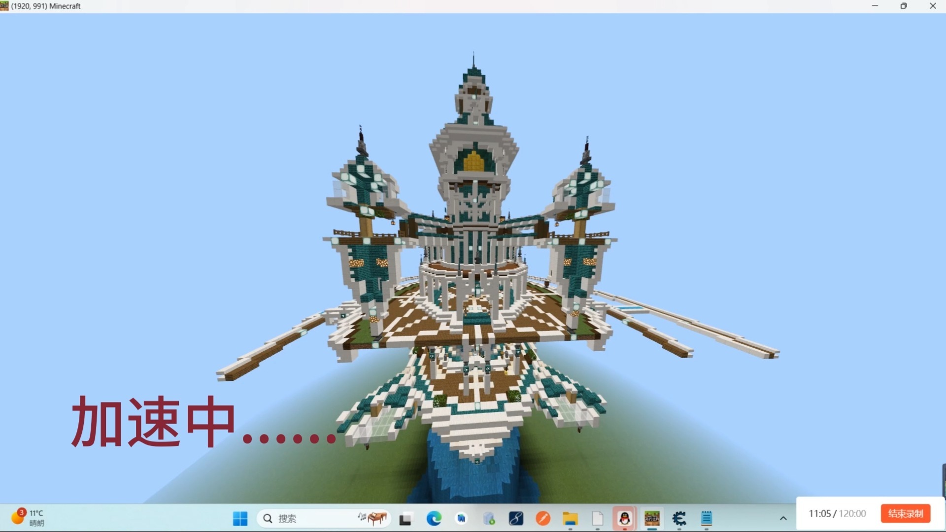 [CE我的世界]当OFinKinZ带着他的CE纯汇编导入回归联大.