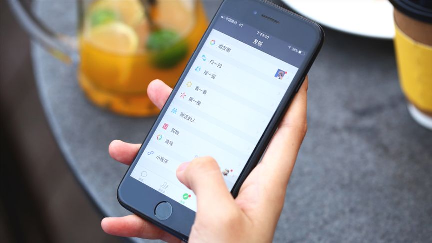 微信被好友删除了?不用群发信息,打开这个功能,立马把它揪出来