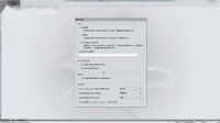 如何让SOLIDWORKS标准件在设计树和明细表中显示为中文