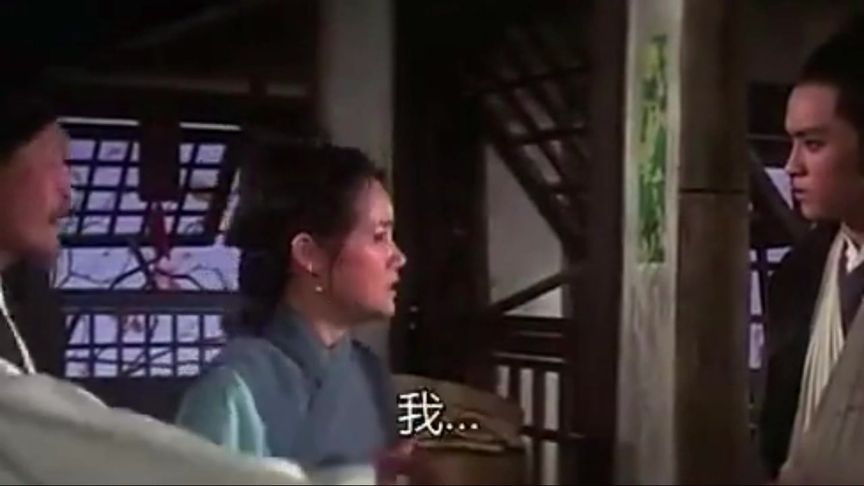 姑娘,如果你明天就会死,今天想干嘛?我想问老丈,还有几个女儿