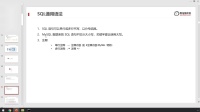 04-SQL简介&通用语法&分类