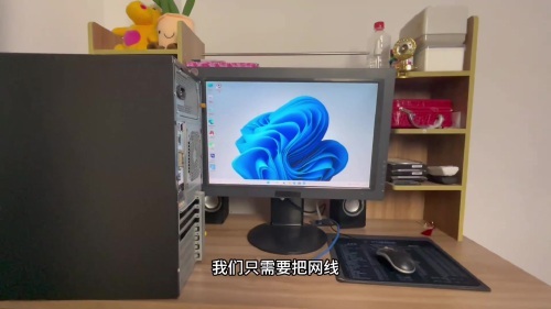 台式电脑怎么设置宽带连接?详细步骤