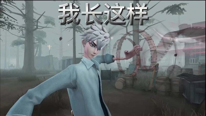 大家好我是时光代理人2米大高个监管,宿伞之魂联动皮肤爆料!