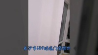 689张师傅高空安装窗户玻璃