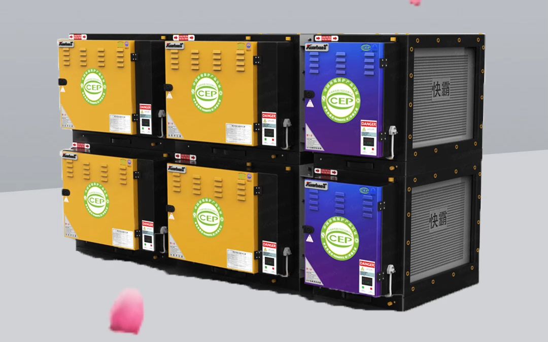 工业除味UV光解除油烟净化器的作业原理?