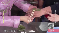 皮肤瘙痒患有荨麻疹,用它煮水洗澡擦拭,真的很管用