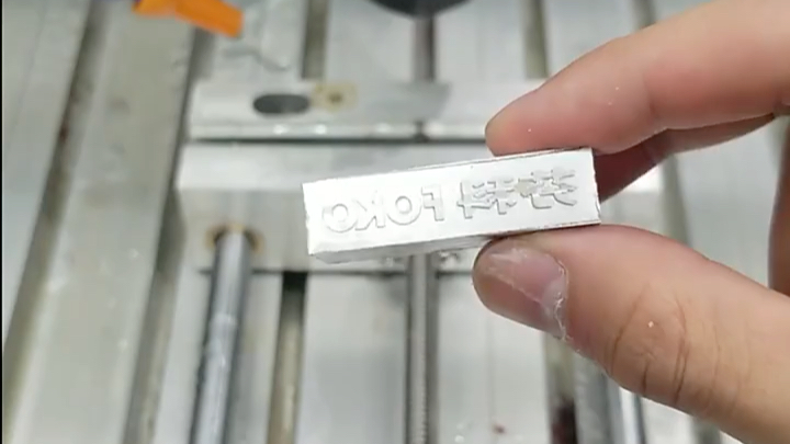 字模雕刻/刻字,跟激光比效果咋样,来探讨一波~#晶研#雕刻机#cnc加工