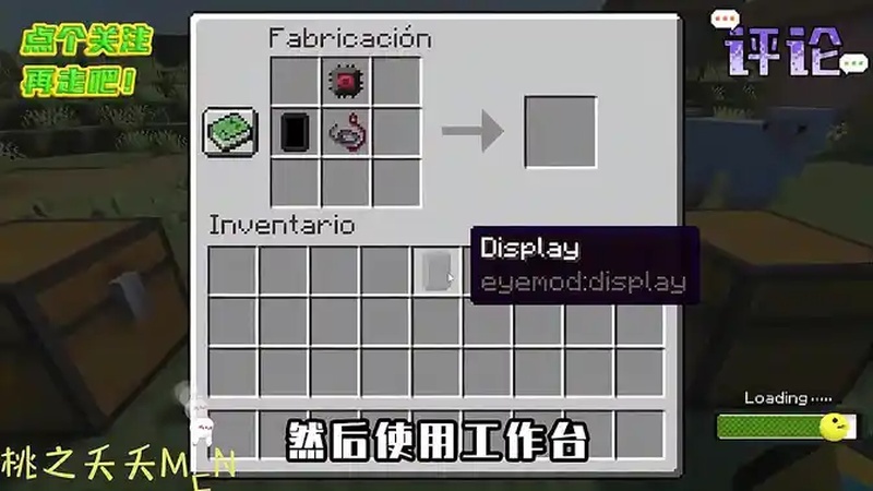 我的世界:玩家在MC里合成出手机,还和铁傀儡一起合影?