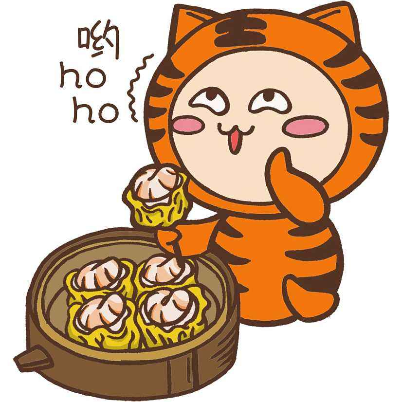 酒哥来啦 