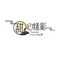 甜心撩影 