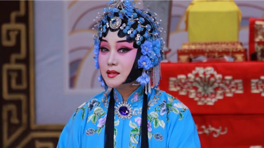 京剧程派优秀传人刘桂娟在程派名剧《陈三两爬堂》里的精彩唱段