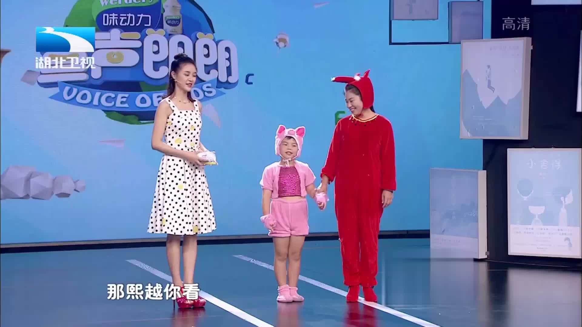 男孩用说唱说绕口令,精彩表演看呆全场,太棒了丨童声朗朗