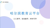 两位数减一位数,整十数 练习题