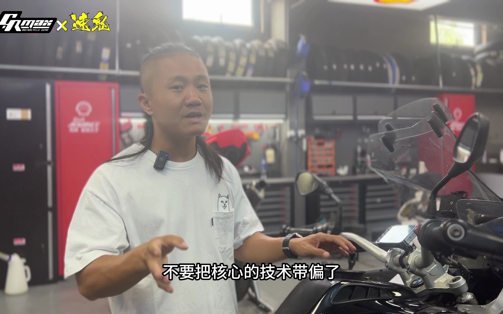 摩托车行车记录仪真实评测