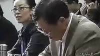小学语文优质课《题西林壁》古诗教研课