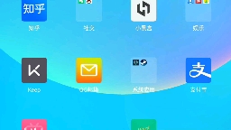 steam表单会话密钥缺少或无效收不到验证码短信的解决办法,安装个...