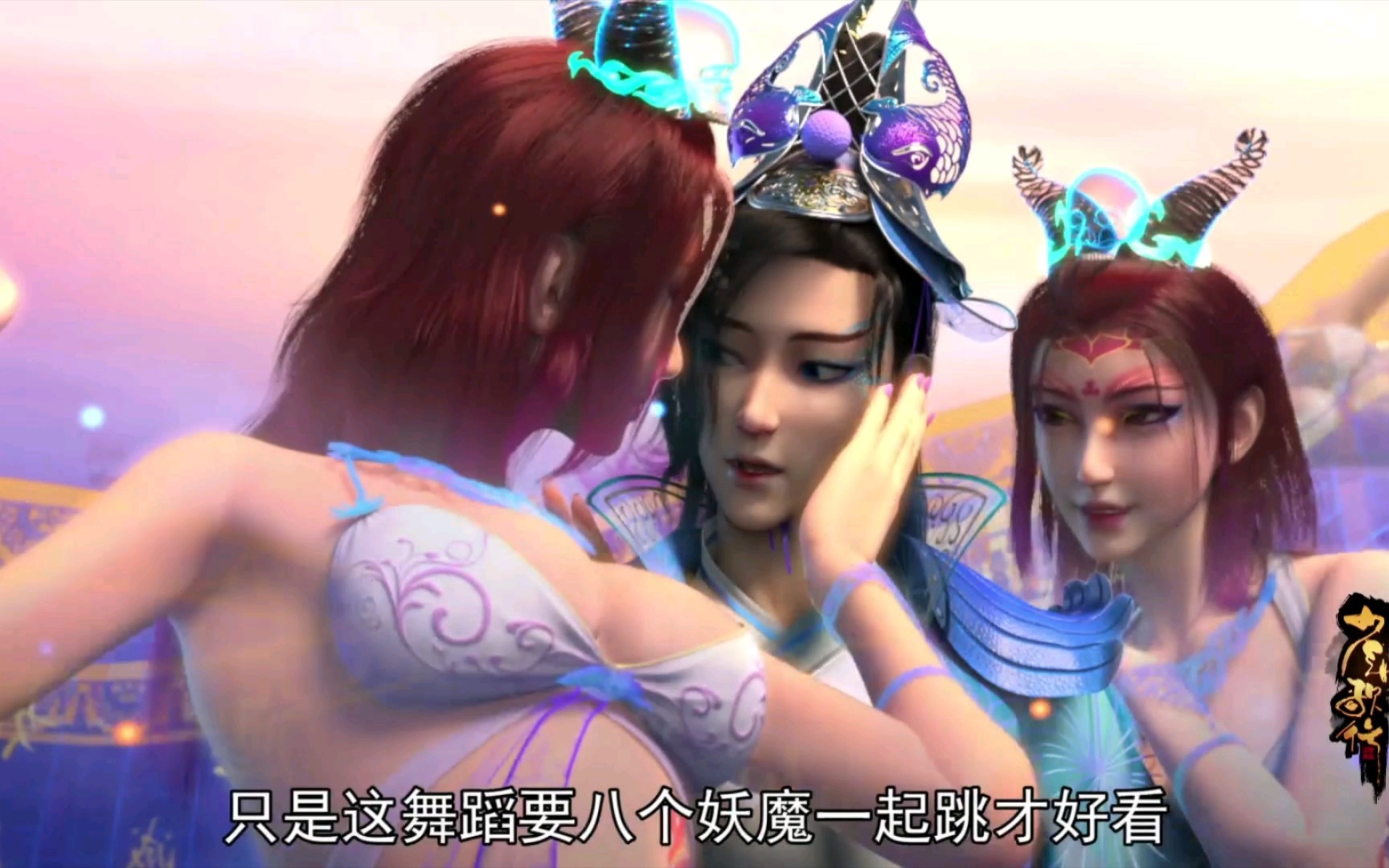 ...俊秀。右手杀生,一剑既出, 风雪枯萎。左手慈悲,佛珠轻捻,魄灭魂飞。