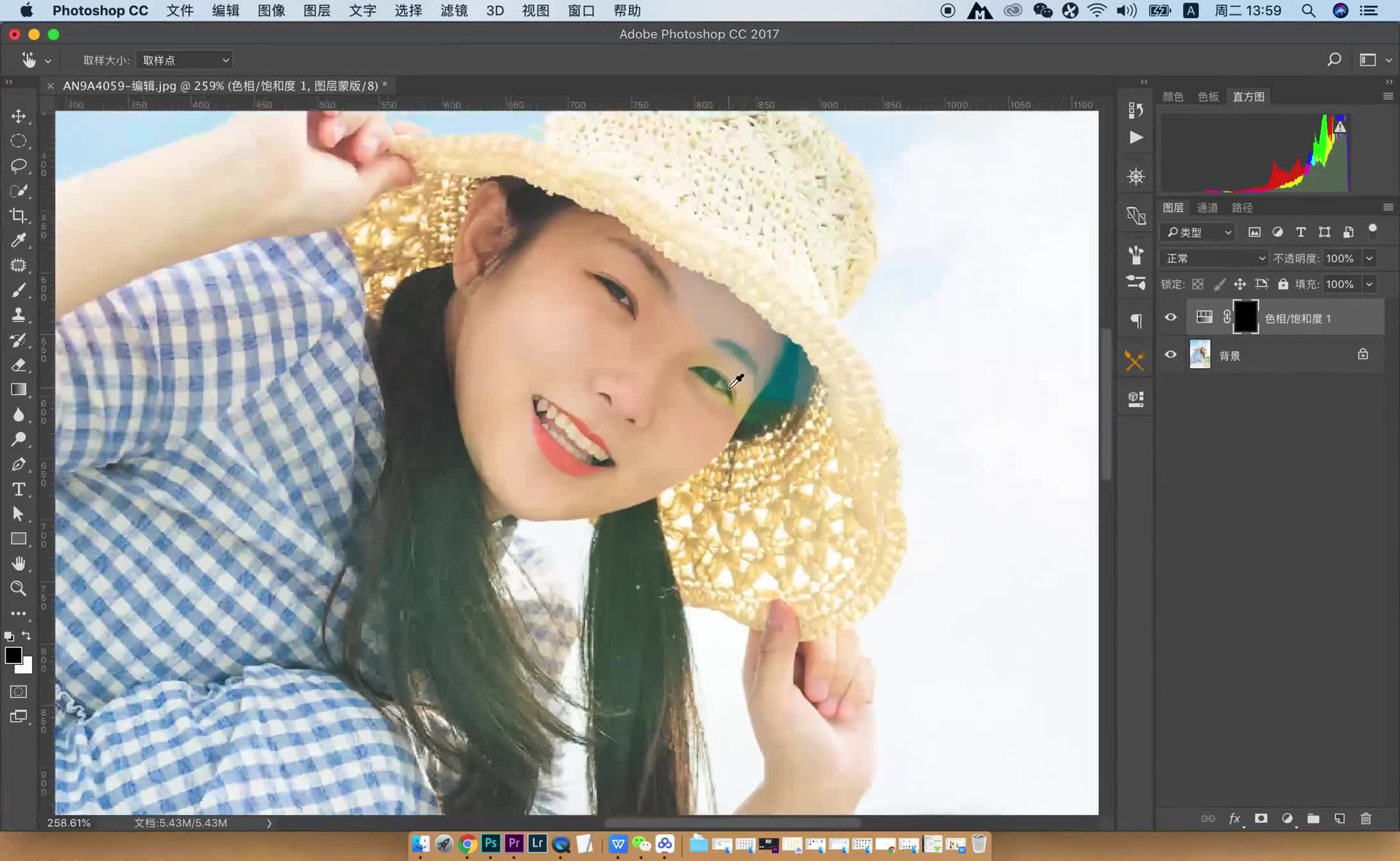 photoshop软件官网下载,photoshop免费软件下载教程,怎么免费安装...