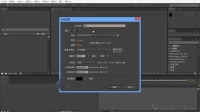 第8课 AE CC 特效合成入门到精通 新建项目/合成/保存项目(全面技能...