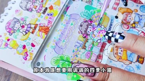 咕卡砖失败留胶怎么办?从咕调调卡砖变小麻薯,这样拯救看不出来