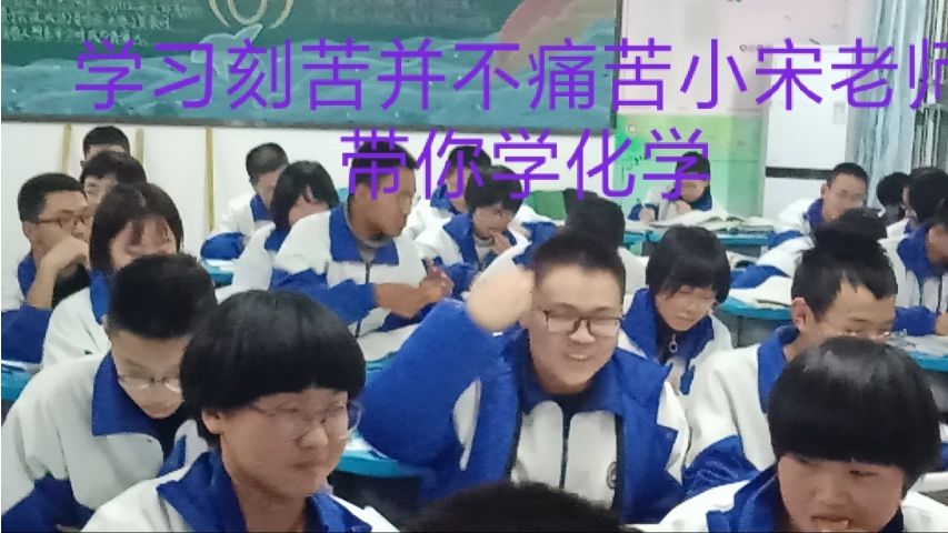 教你如何用电子式表示物质形成