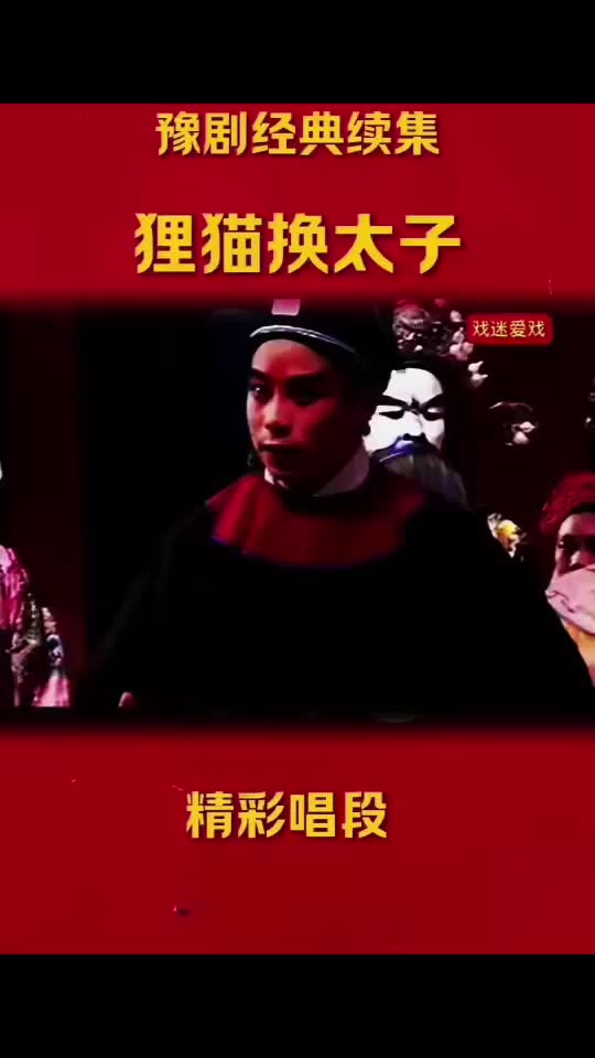 ...#产后束腹带有必要用吗 #近视人群福音 #粉碎性骨折算重伤吗 #胃...