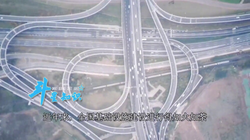 湖北高架桥为何会发生侧翻?究竟是因为超载,还是设计缺陷?