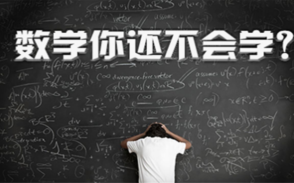 初中数学:二次函数的图像及基本性质进阶例1,必考题型