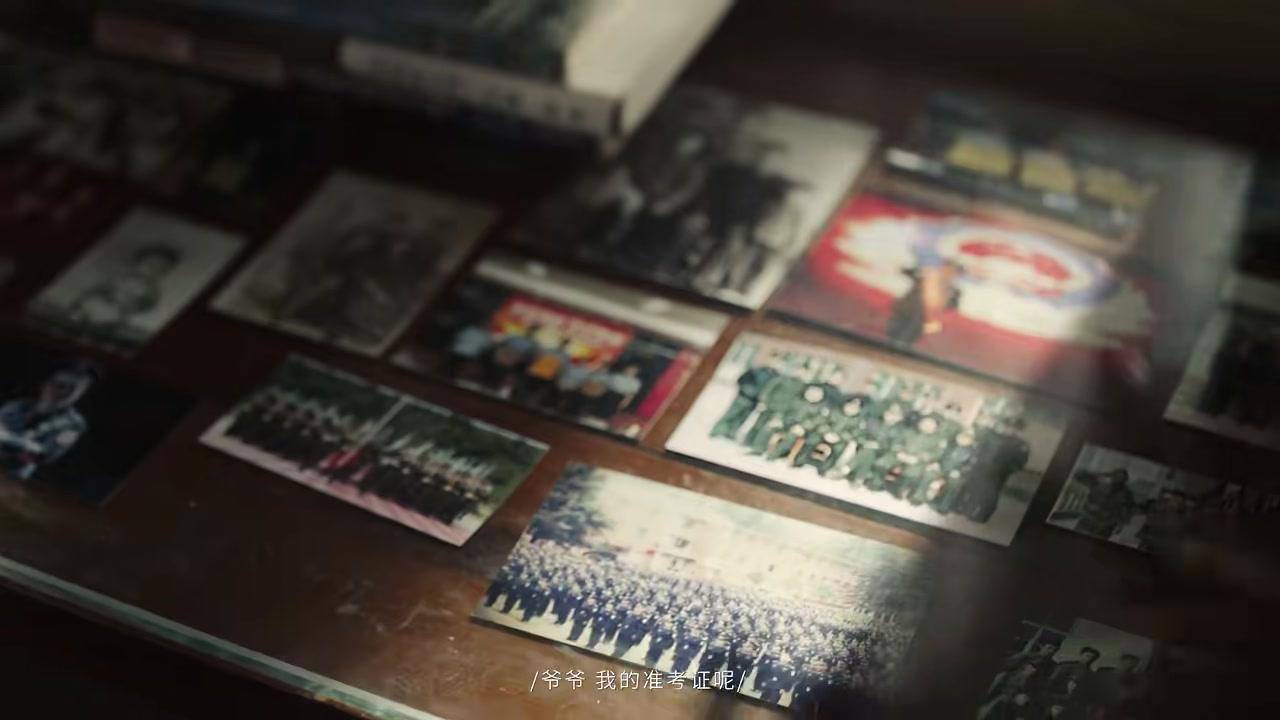 公益广告丨时代楷模生生不息