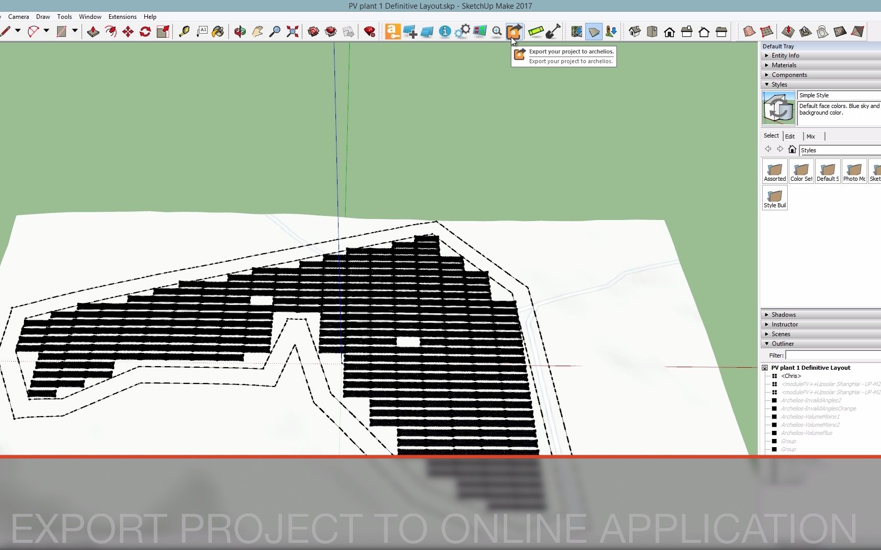 集中式光伏地面电站设计案例