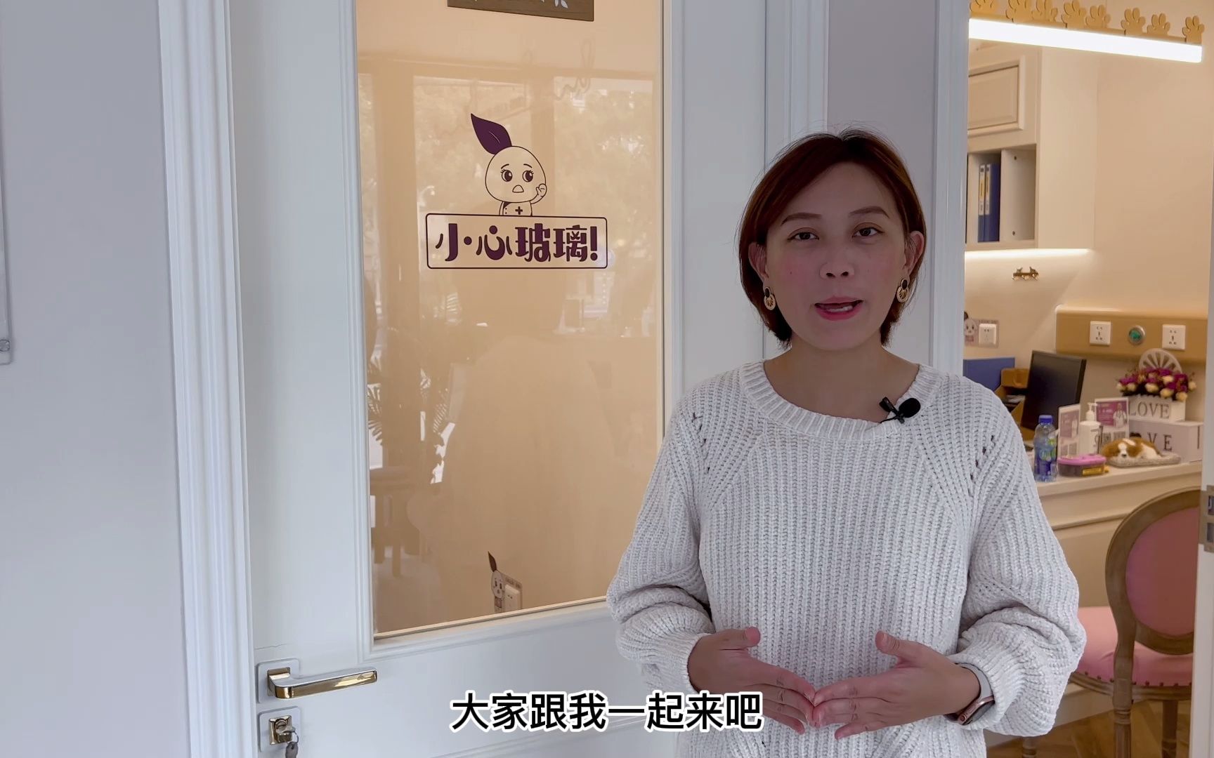 宠物看病贵看病难?